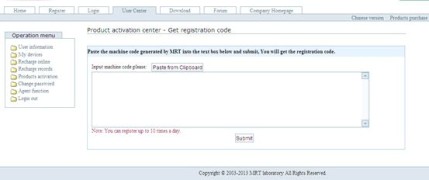 MRT Lab | Installation Process of MRT Pro ③ — Installation of MRT Software