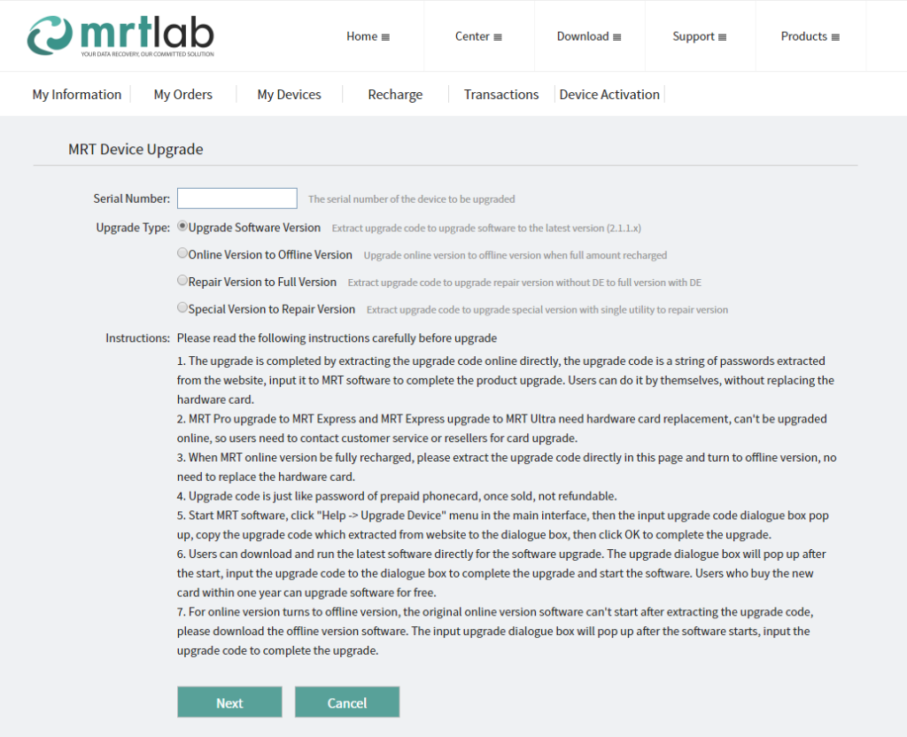 MRT Lab | Operating Procedures of MRT Device Online Upgrade